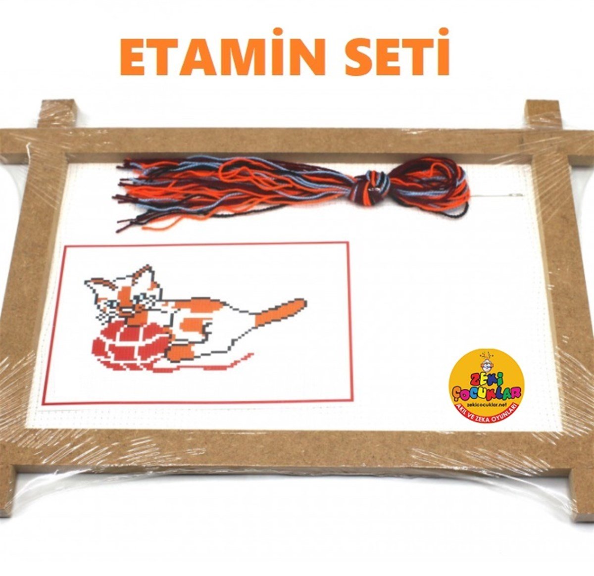 Etamin Seti