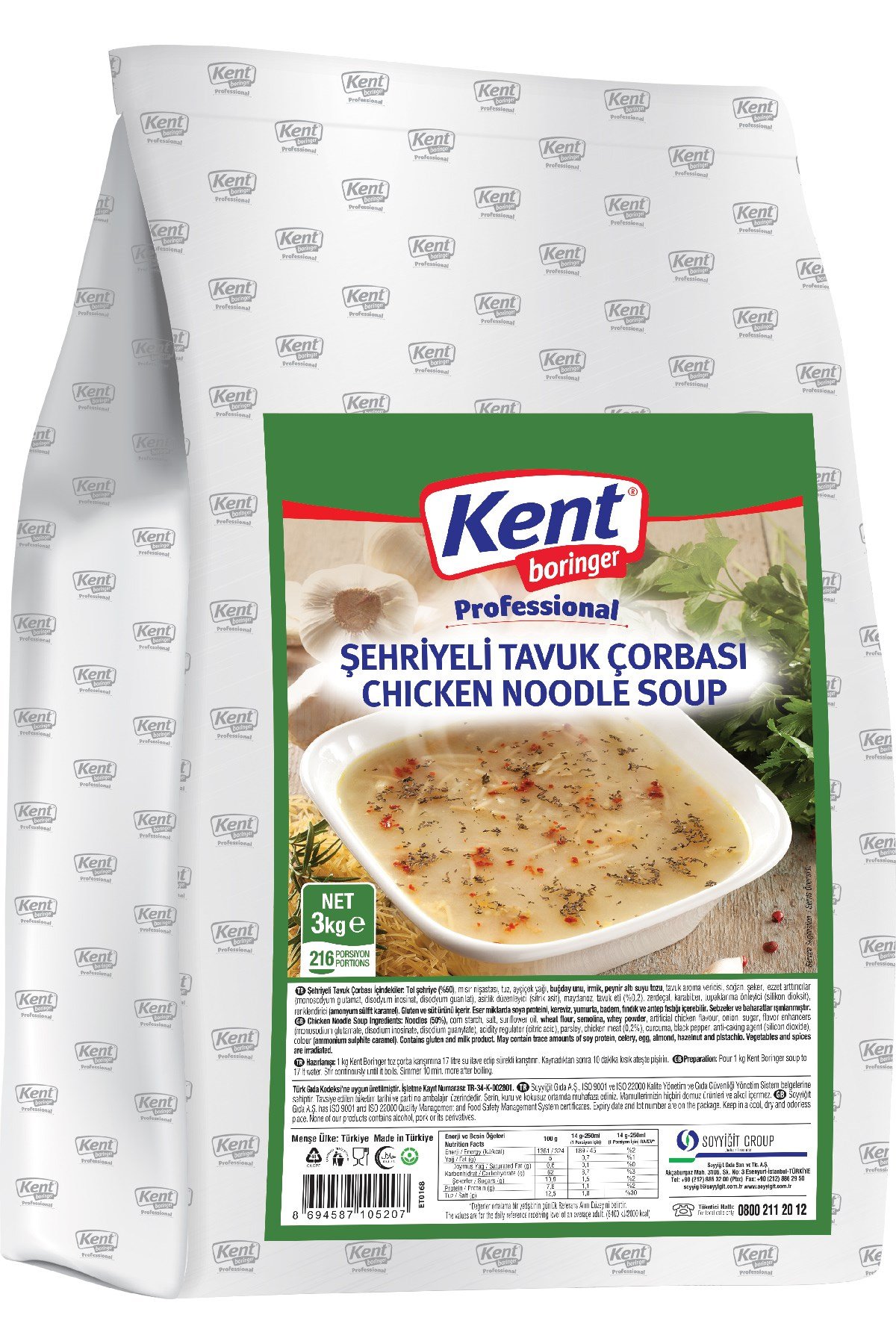 Kent Boringer Şehriyeli Tavuk Çorbası 3 Kg