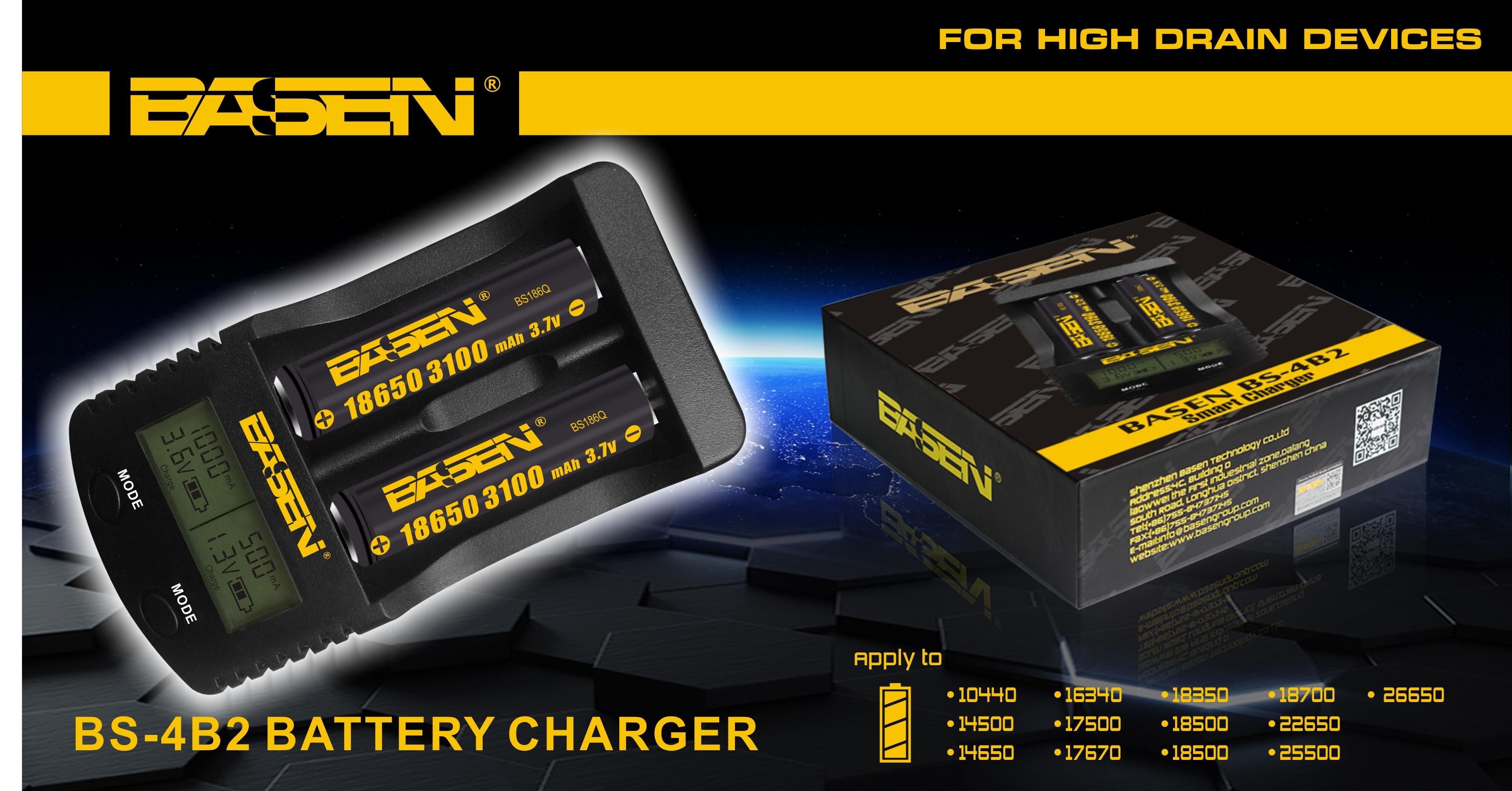 Basen BS4-2 DİJİTAL Lİ-Ion / Ni-Cd / Ni-MH Şarj Aleti | Pil Şarj Cihazı