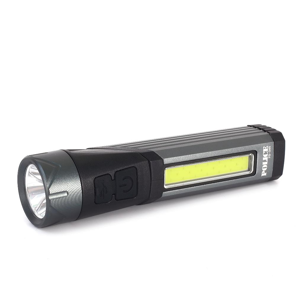 Police PS-345 Şarjlı El Feneri | El Feneri