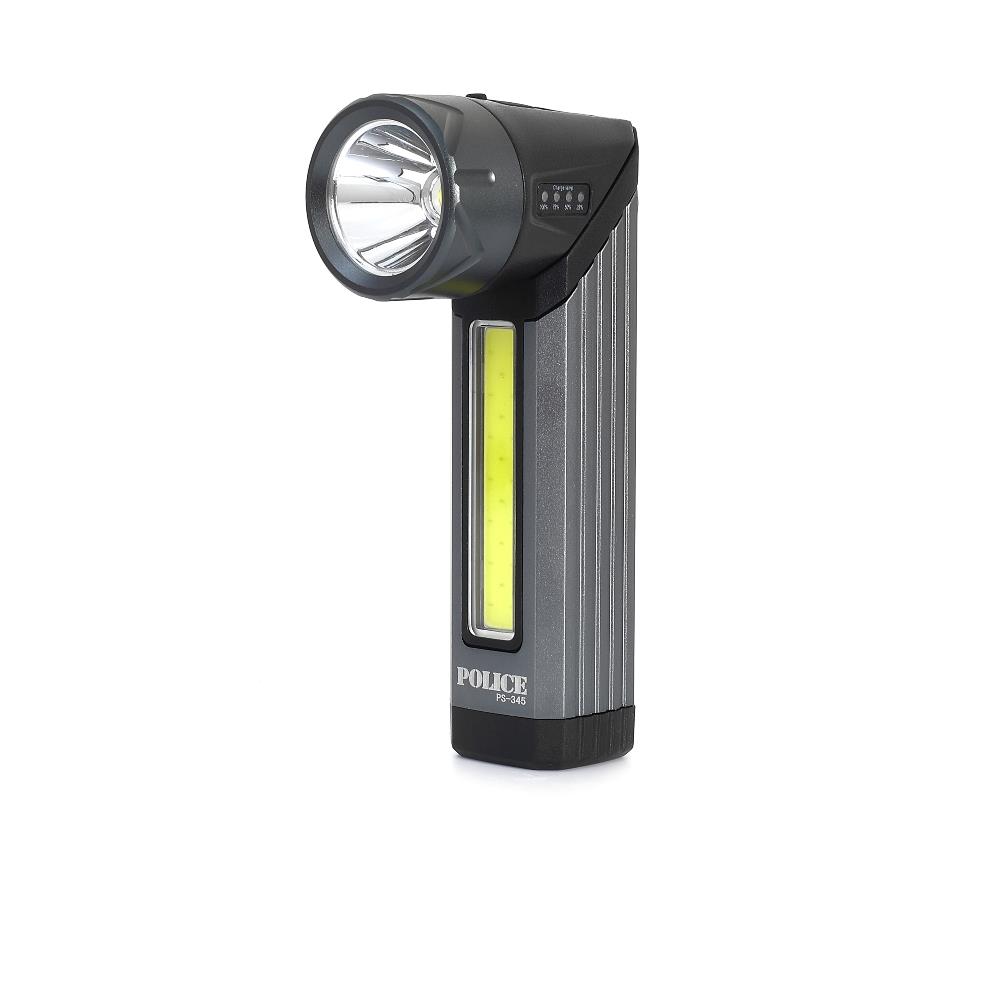 Police PS-345 Şarjlı El Feneri | El Feneri