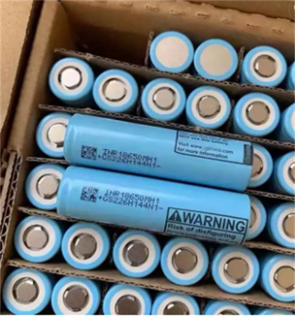 LG MH1 18650 3.7 V 3200 MAH LİTYUM PİL | 18650 lityuim pil