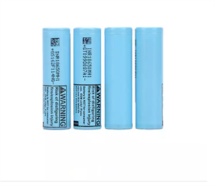 LG MH1 18650 3.7 V 3200 MAH LİTYUM PİL | 18650 lityuim pil