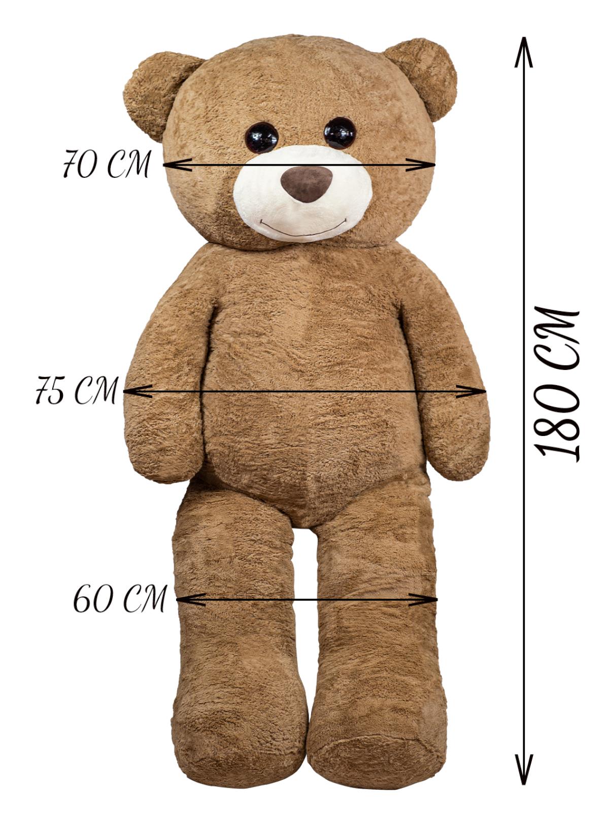 180 cm Büyük Pelüş Ayıcık Fiyatları | Pababo.com