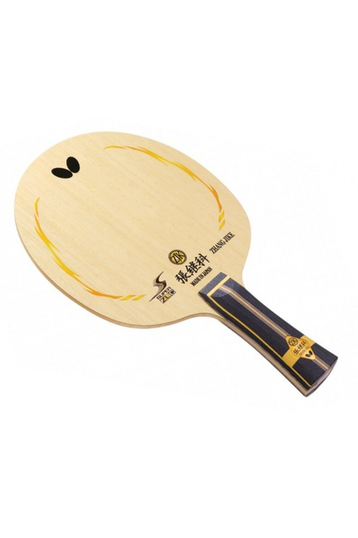 Butterfly Zhang Jike Super ZLC Butterfly