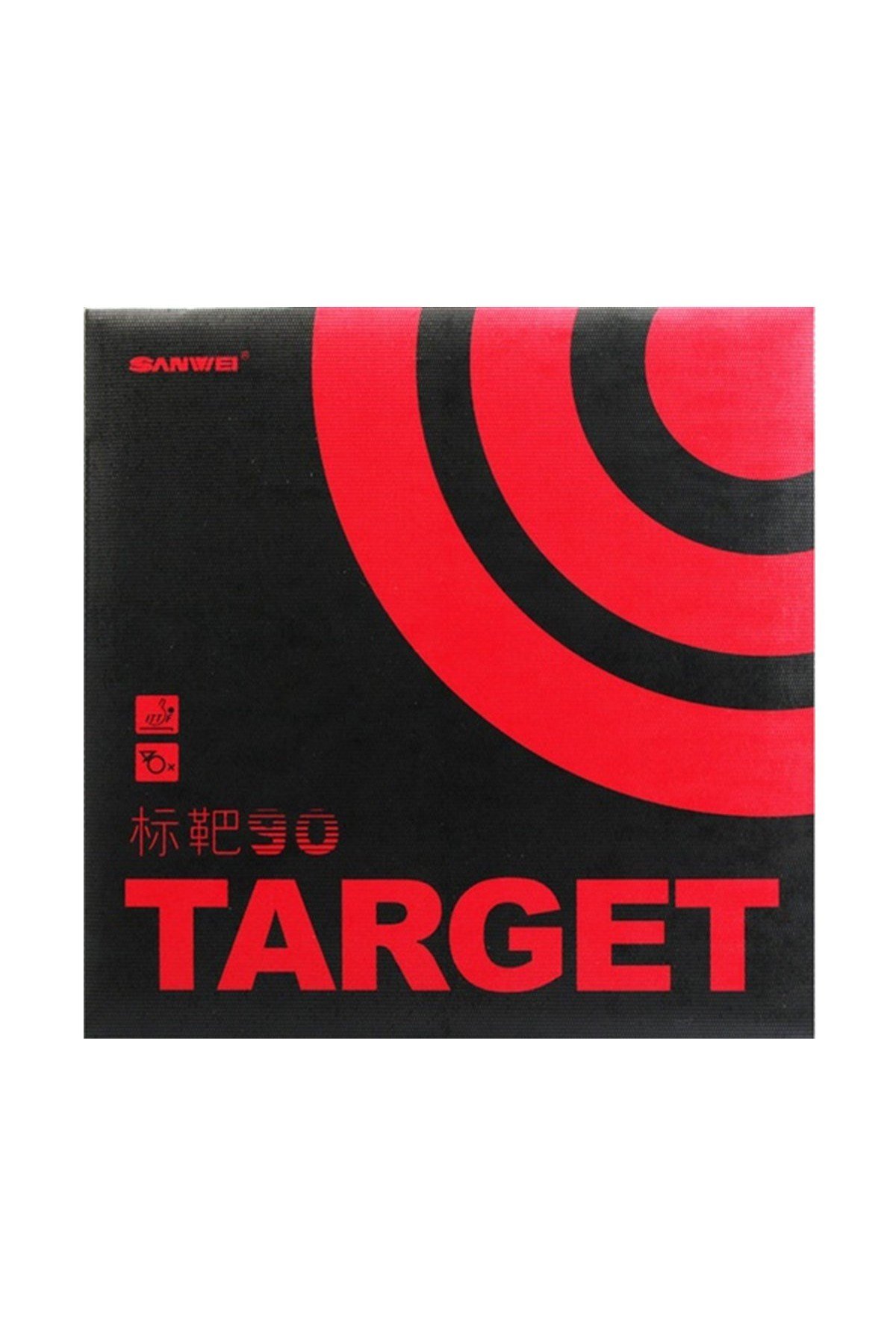 Sanwei Target 90 SANWEI