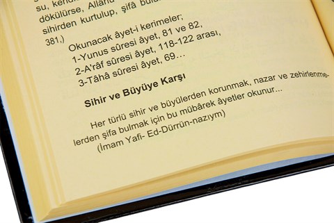 Dua Kitabı - Deprem Dualı - Ciltli - A.Kadir Dedeoğlu | Minber