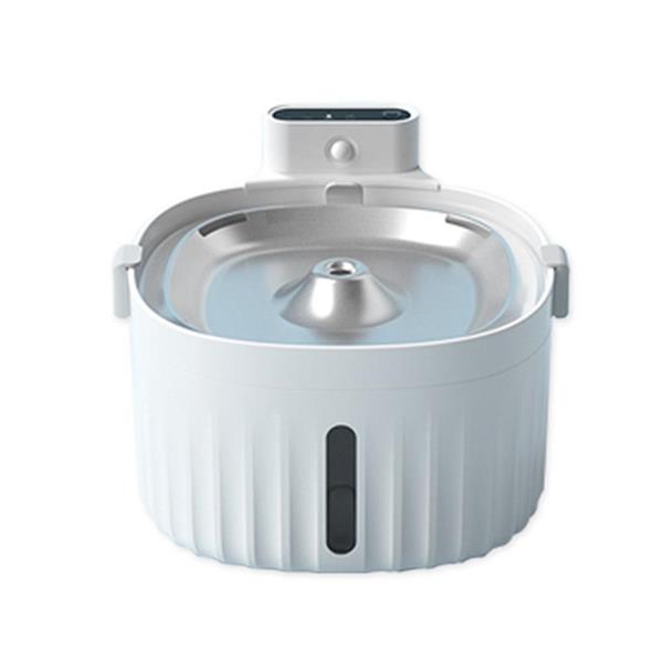 Tcherchi 2L Kablosuz Sessiz Evcil Hayvan Su Pınarı