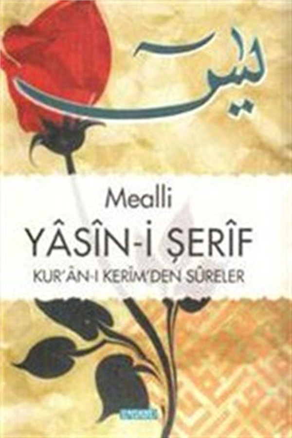 Yasini Şerif Orta Boy - Mealli - Arapça Kitaplar