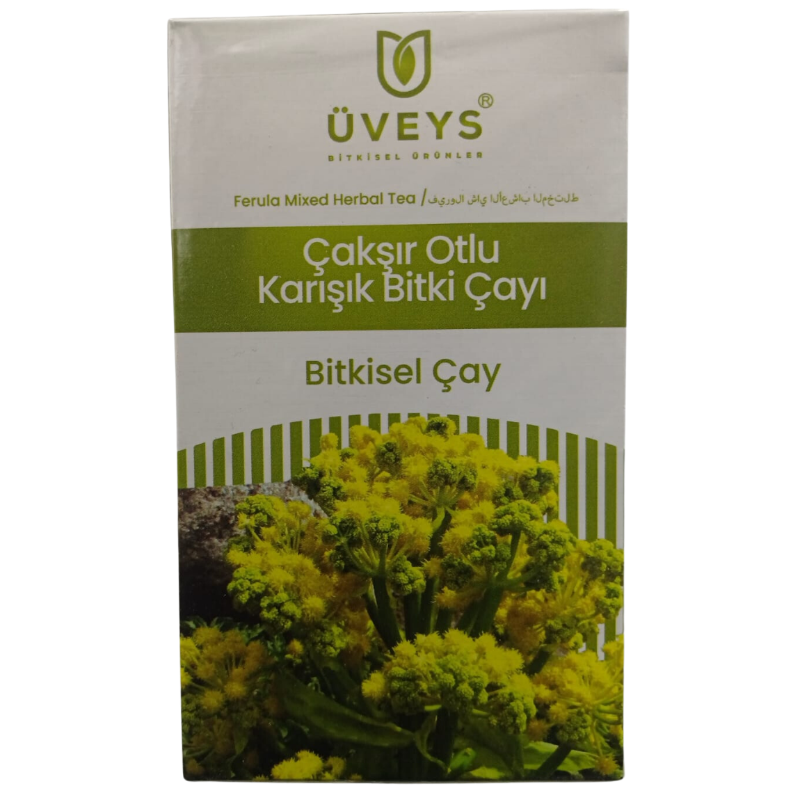 Üveys Bitki Çayı Çakşır Otu 1,75 Gr X 20 Li