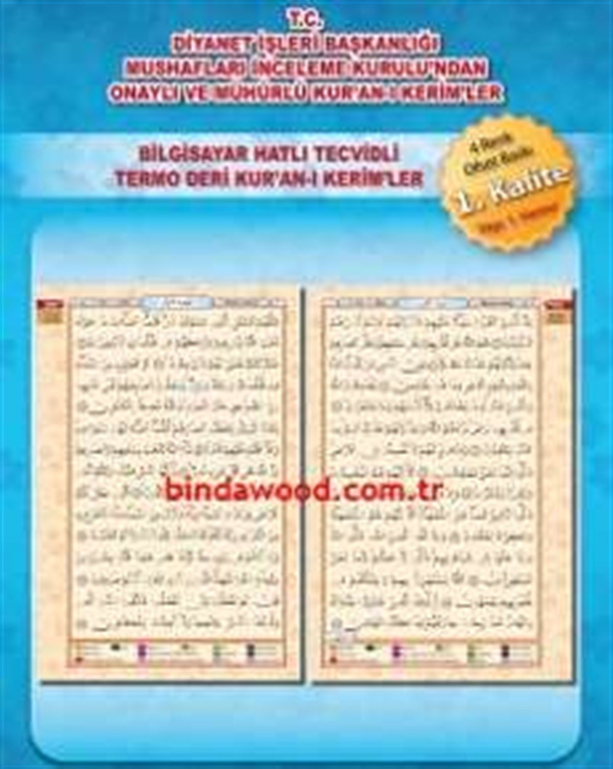 Kuran Tecvidli Rahle Boy Kod : 025