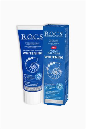 Rocs Aktif Kalsiyum Beyazlatıcı Diş Macunu 75 Ml Fiyatı | Farmakozmetika