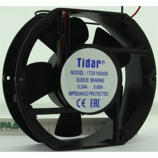 172x150x50 mm 24 v dc tidar oval fan Fiyatları | Karaköy Depo