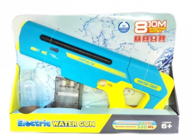 ASYA ŞARJLI SU TABANCASI