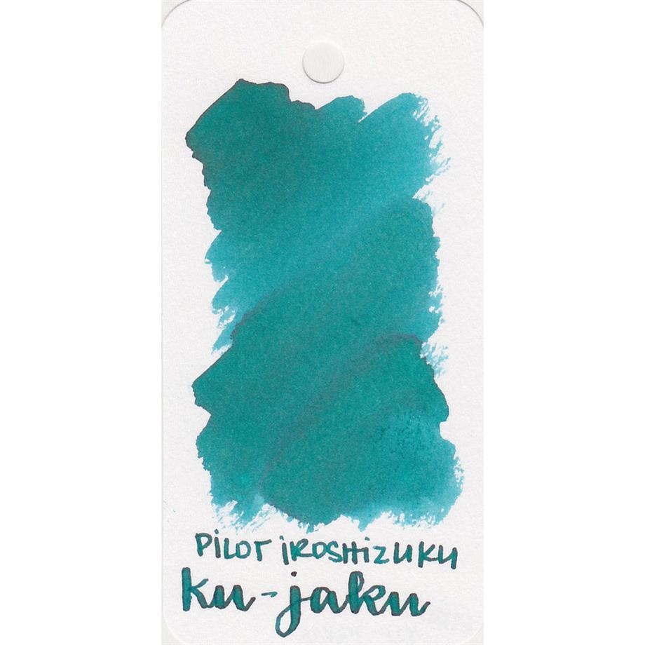 Sample Ink 5 ml - Pilot Iroshizuku Ku-Jaku