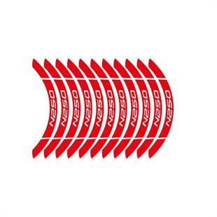 Kırmızı Bajaj N250 Geniş Jant Sticker Etiket Modeli