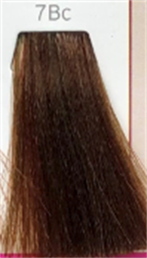 matrix saç boyası 7BCMATRİX SAÇ BOYASI-www.arzumkozmetik.com