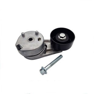 Range Rover Yedek Parça ve Aksesuarları | Bayland Otomotiv ile Güvenli ...