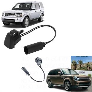 Range Rover Sport Discovery 3 - 4 Ön Cam Yıkama Jeti LR048615