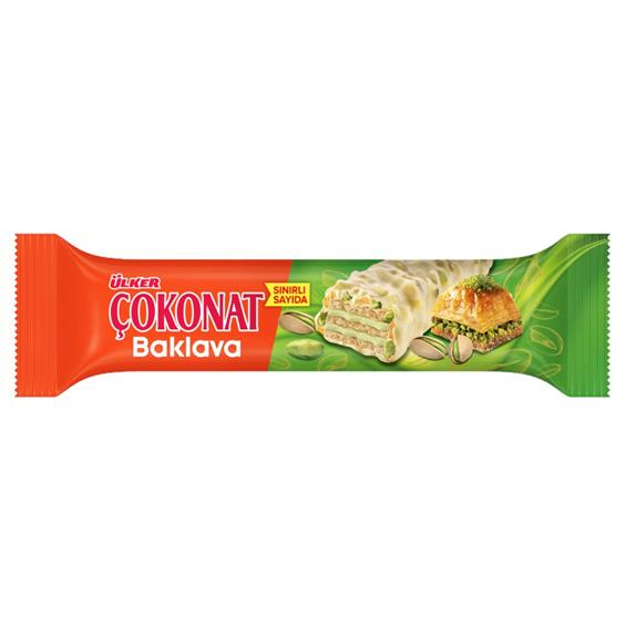 Ülker Çokonat Baklava 30 gr - Onur Market