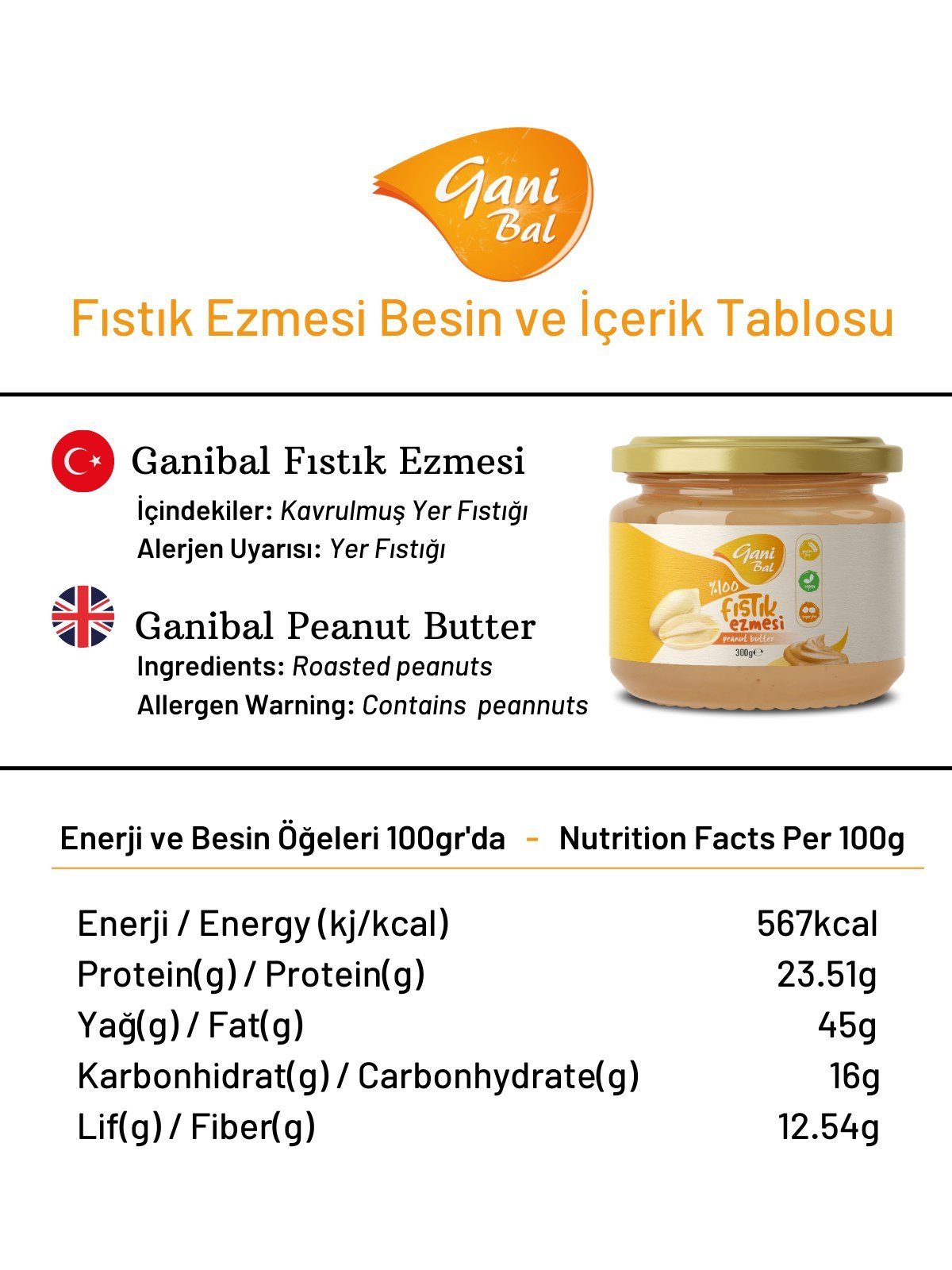 Fıstık Ezmesi 300 Gr