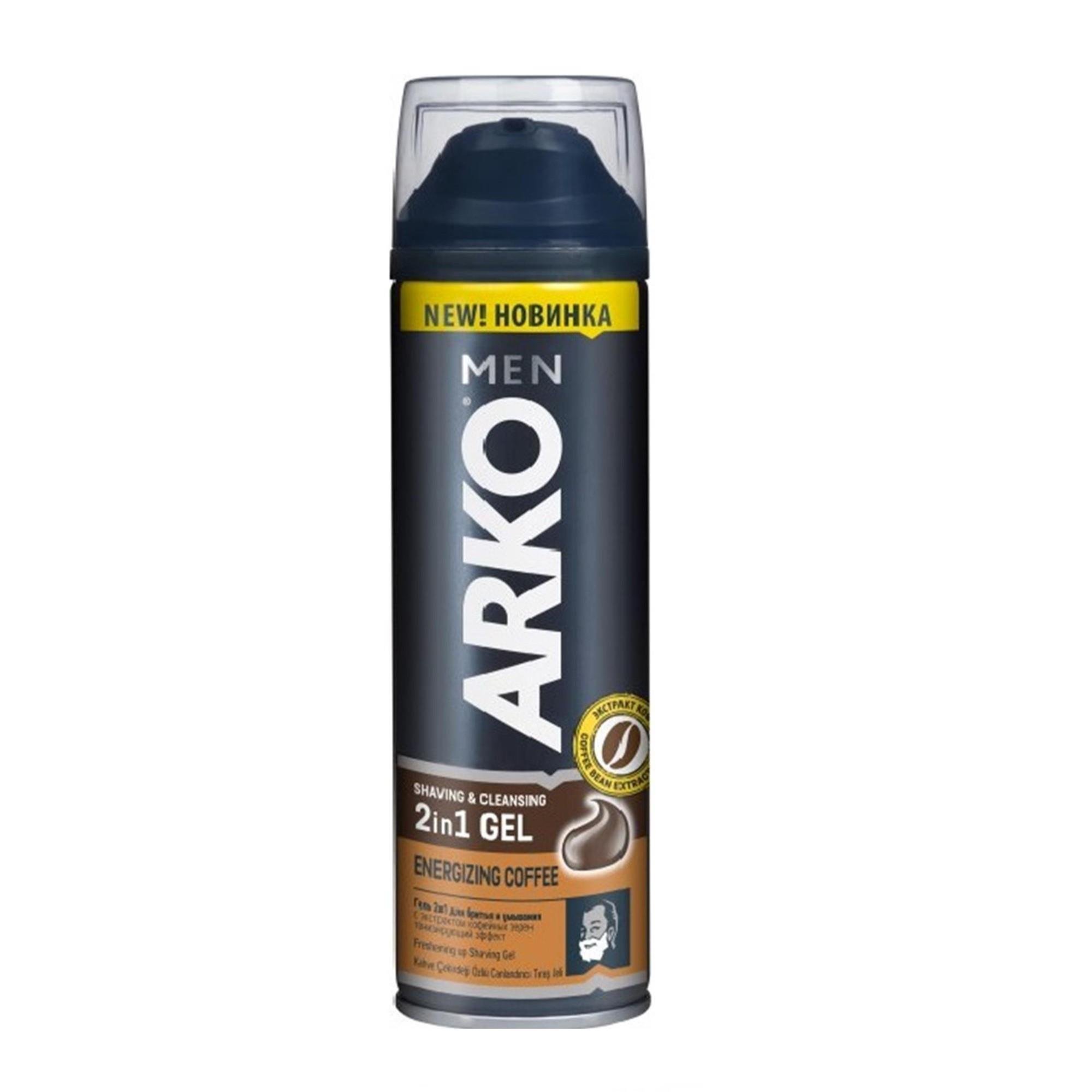Arko Men Shaving Foam Energizing Coffee Canlandırıcı 2 in 1 Tıraş Jeli ...