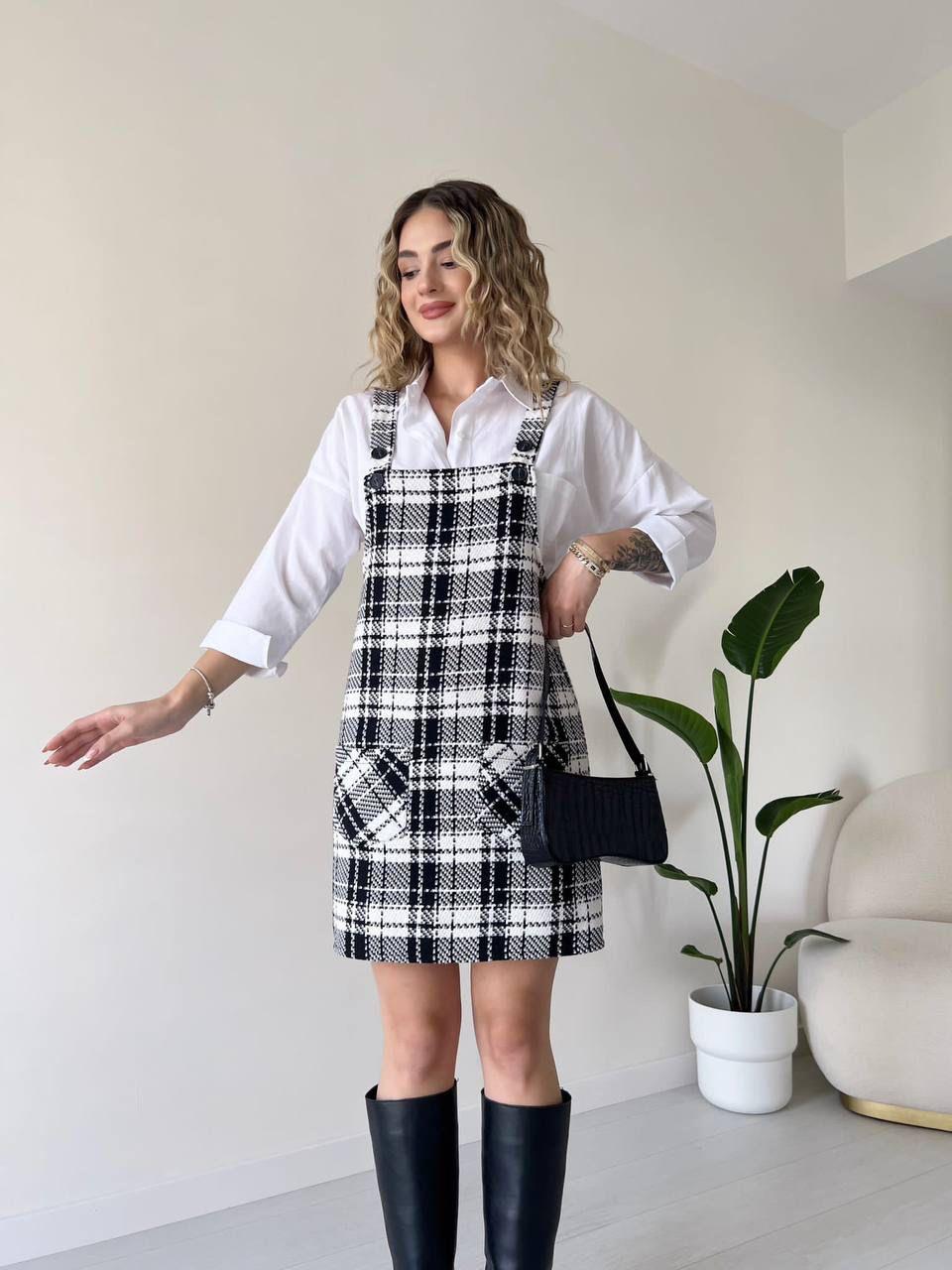 Tuvit Kumaş Ekose Desen Salopet