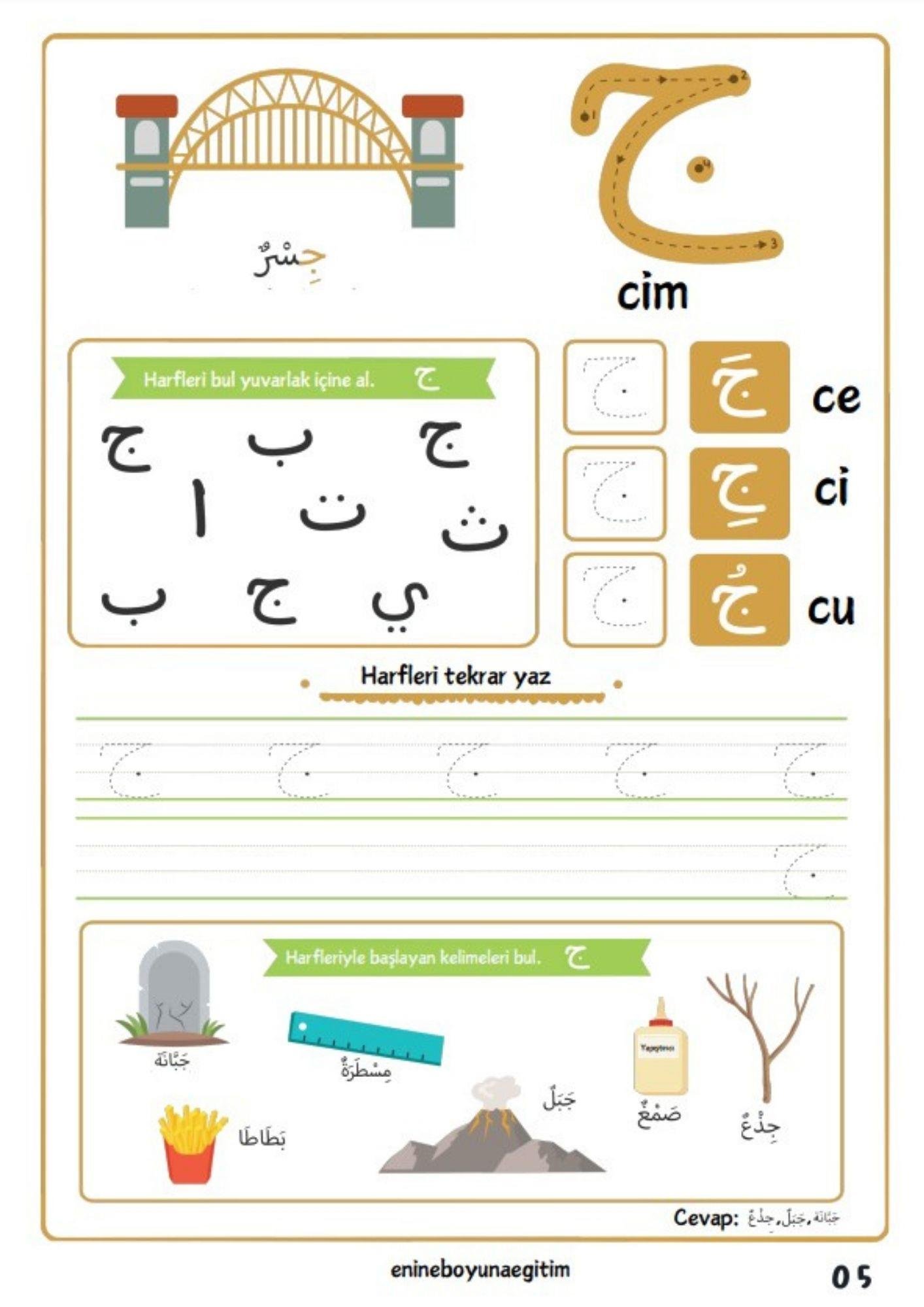 Arapça Alfabe Elif-BA Yaz-SİL Kitabı