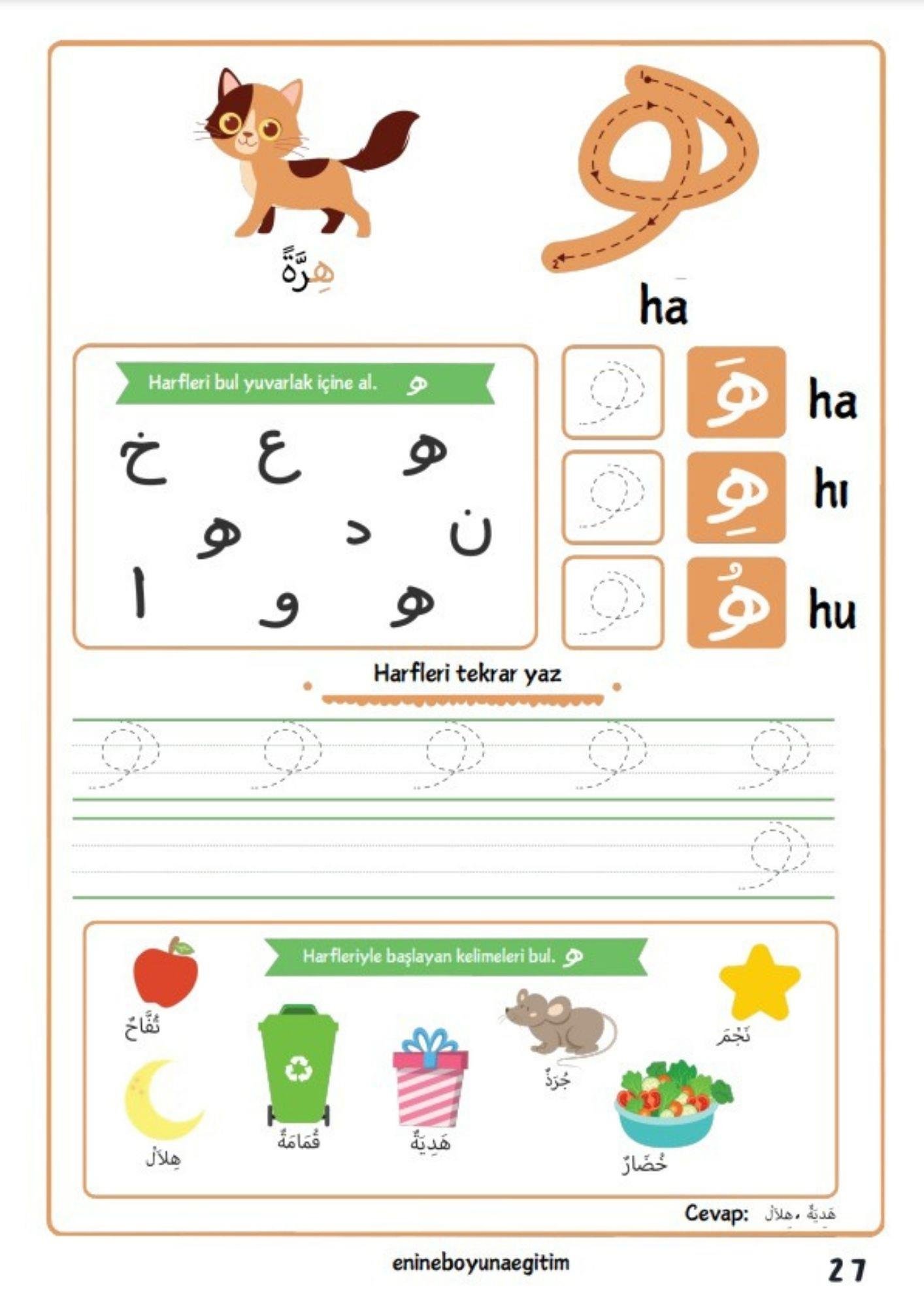 Arapça Alfabe Elif-BA Yaz-SİL Kitabı