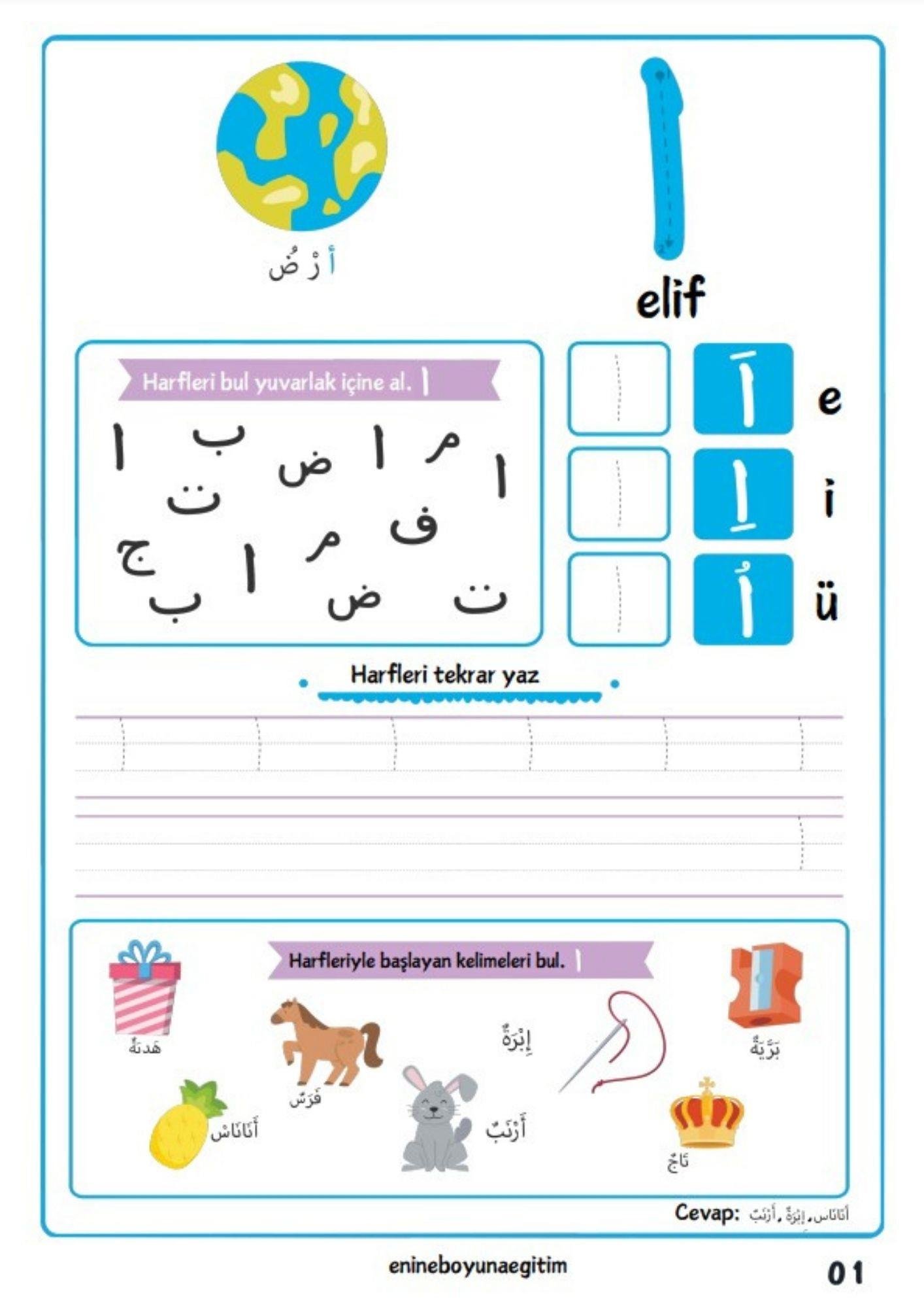 Arapça Alfabe Elif-BA Yaz-SİL Kitabı