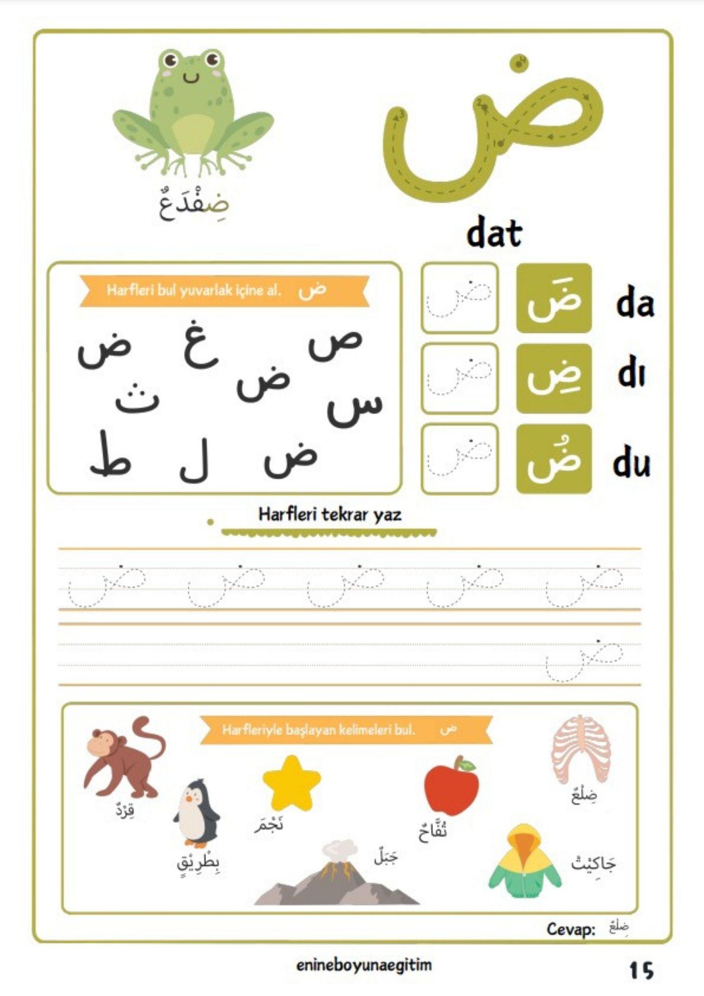 Arapça Alfabe Elif-BA Yaz-SİL Kitabı