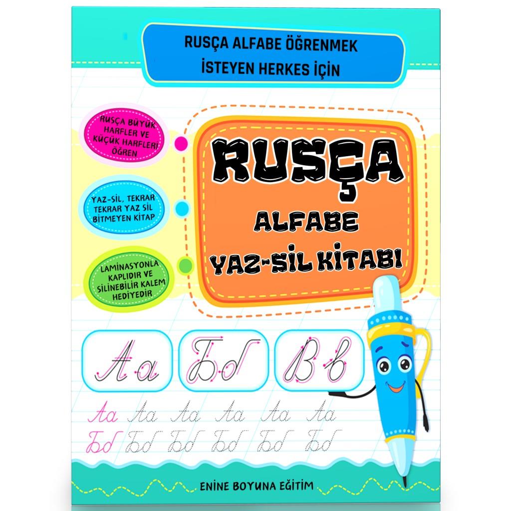 Rusça Alfabe Yaz-Sil Kitabı