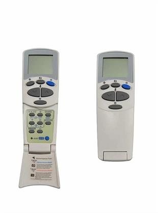 ARÇELİK- LG- BEKO KLİMA KUMANDASI (5400185204-5400185218-5400185229)