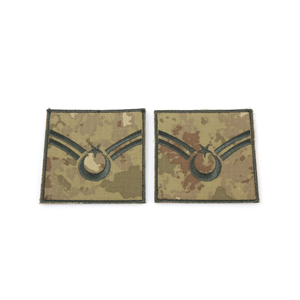 Kara Kuvvetleri Asker Kıyafetleri | Askeri Üniforma, TSK Rütbeler ...