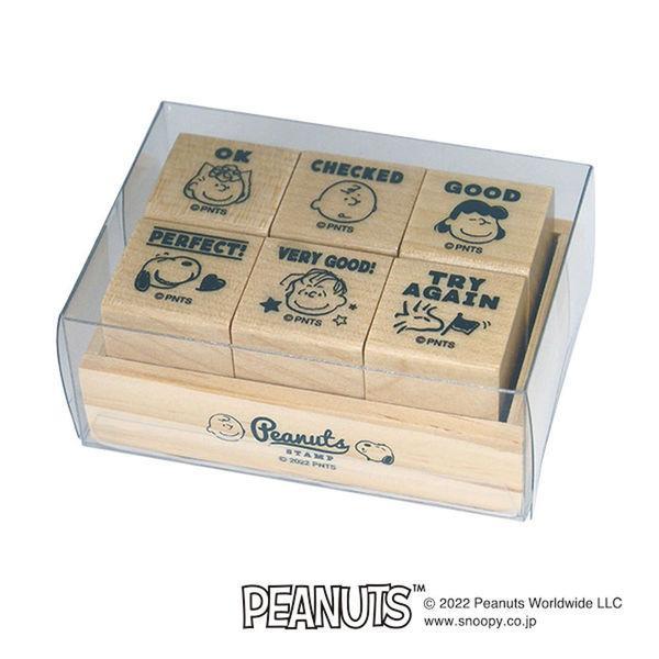 Kodomo No Kao Kendi Tablasında 6'lı Damga Seti 2280-001 Snoopy Peanuts