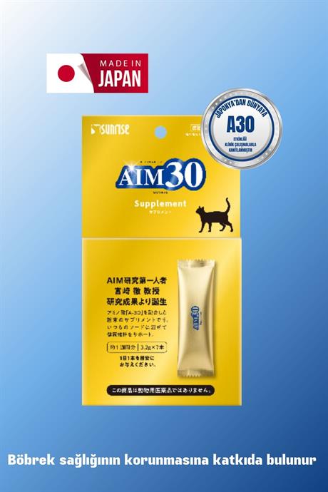 AIM30 Kedilerin Böbrek Sağlığının Korunmasına Katkıda Bulunan Toz Gıda Takviyesi