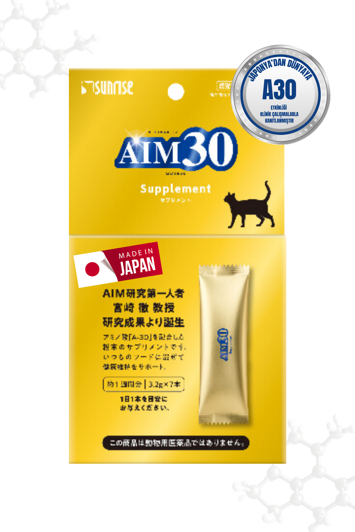 AIM30 Kedilerin Böbrek Sağlığının Korunmasına Katkıda Bulunan Toz Gıda Takviyesi