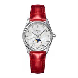 LONGINES Saat Modelleri ve Fiyatları