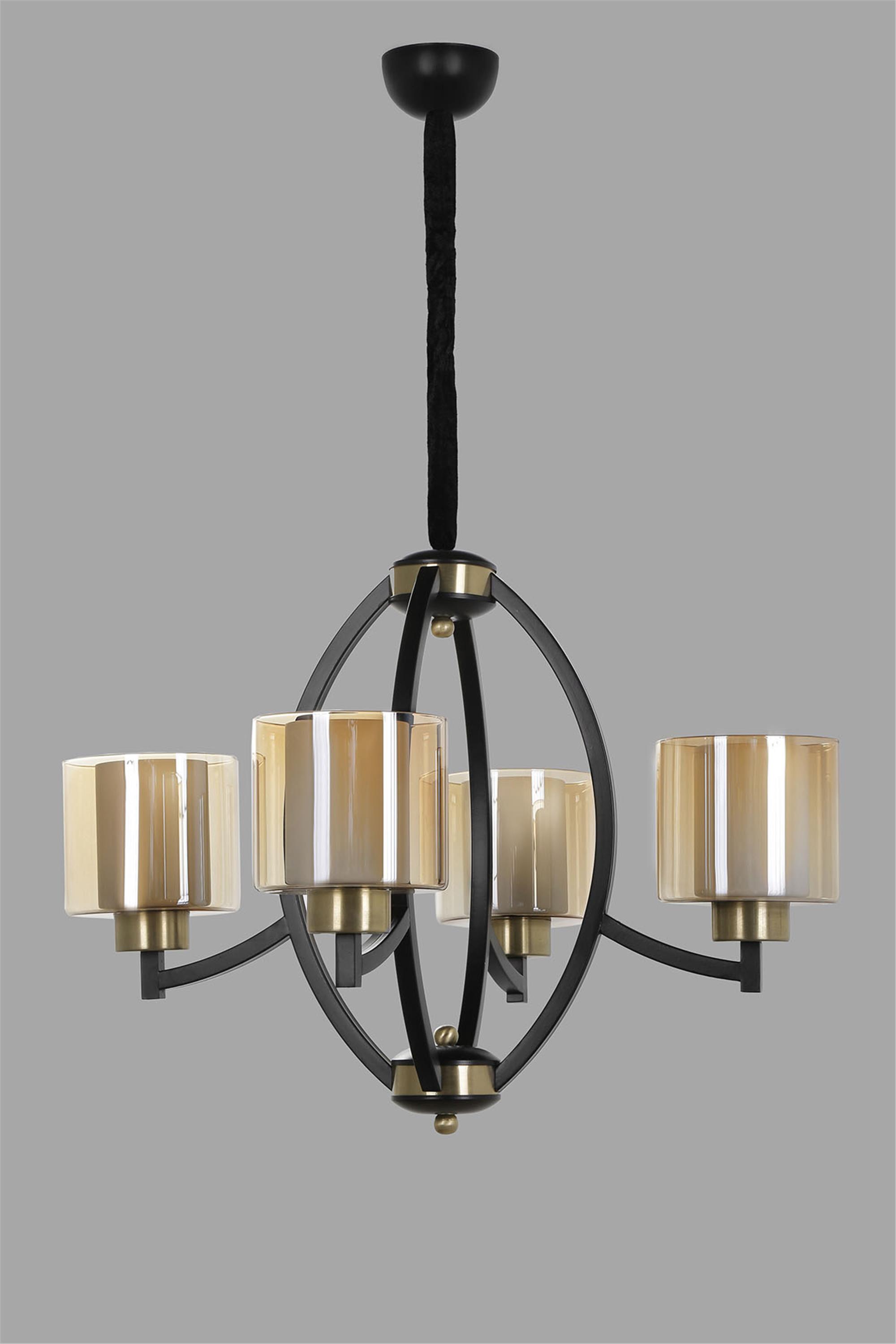 Lumexx Paul 4 Lü Siyah Avize Bal Camlı | Çetinkaya