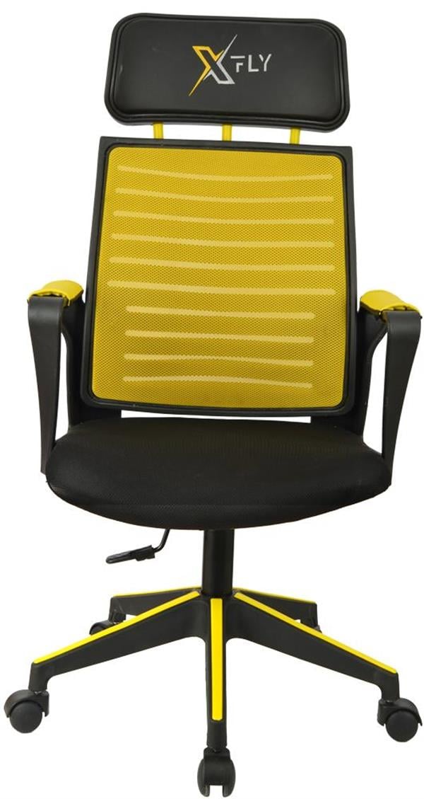 XFly Plastik Ayaklı Oyuncu Koltuğu - Sarı File - 2395D0551 | Çetinkaya