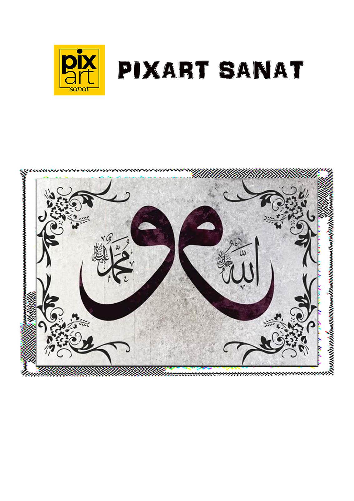 Vav Harfi 35x55 PixArt Sanat Elmas Mozaik Tablo Diamond Türkiye