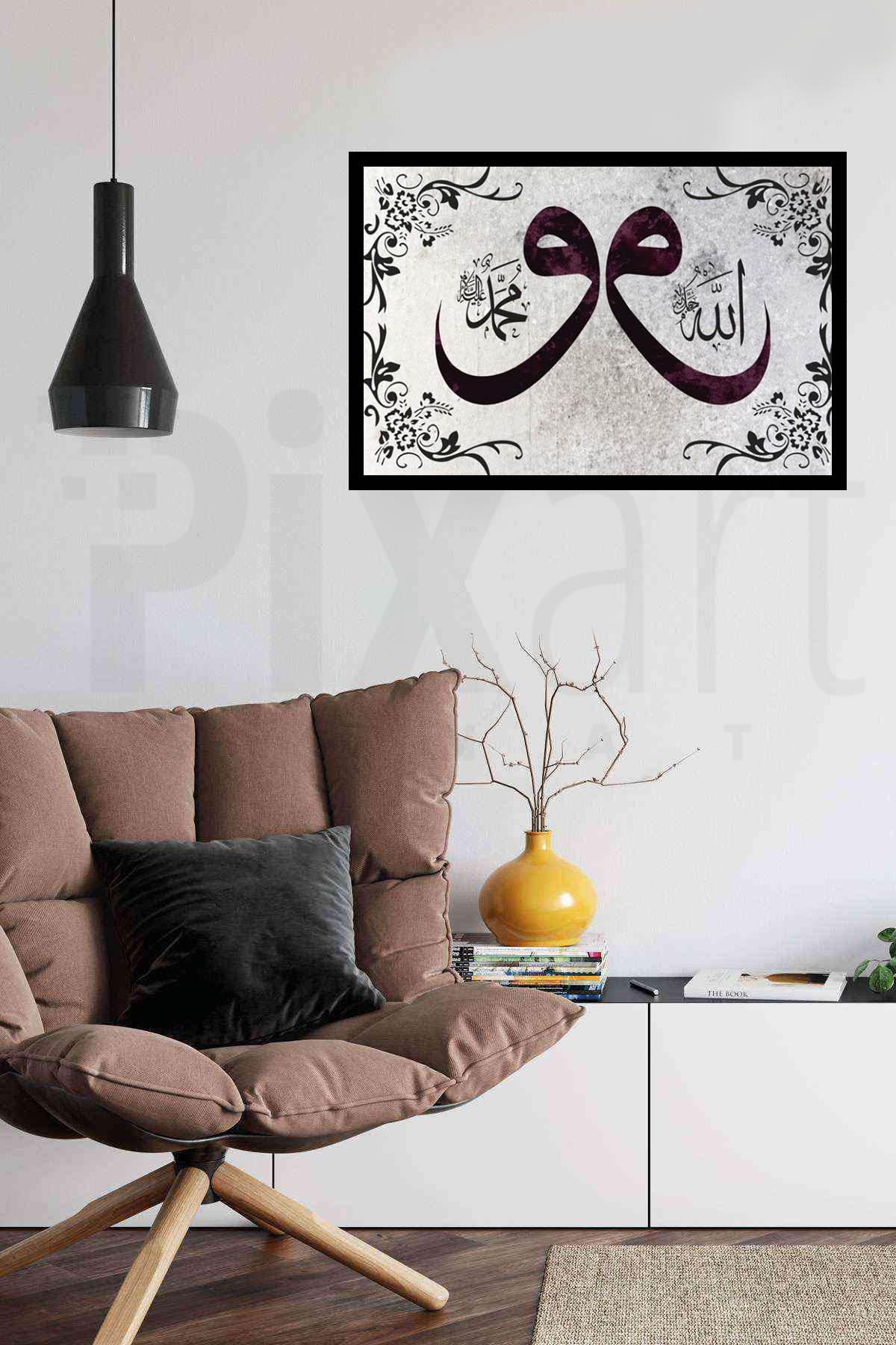 Vav Harfi 35x55 PixArt Sanat Elmas Mozaik Tablo Diamond Türkiye