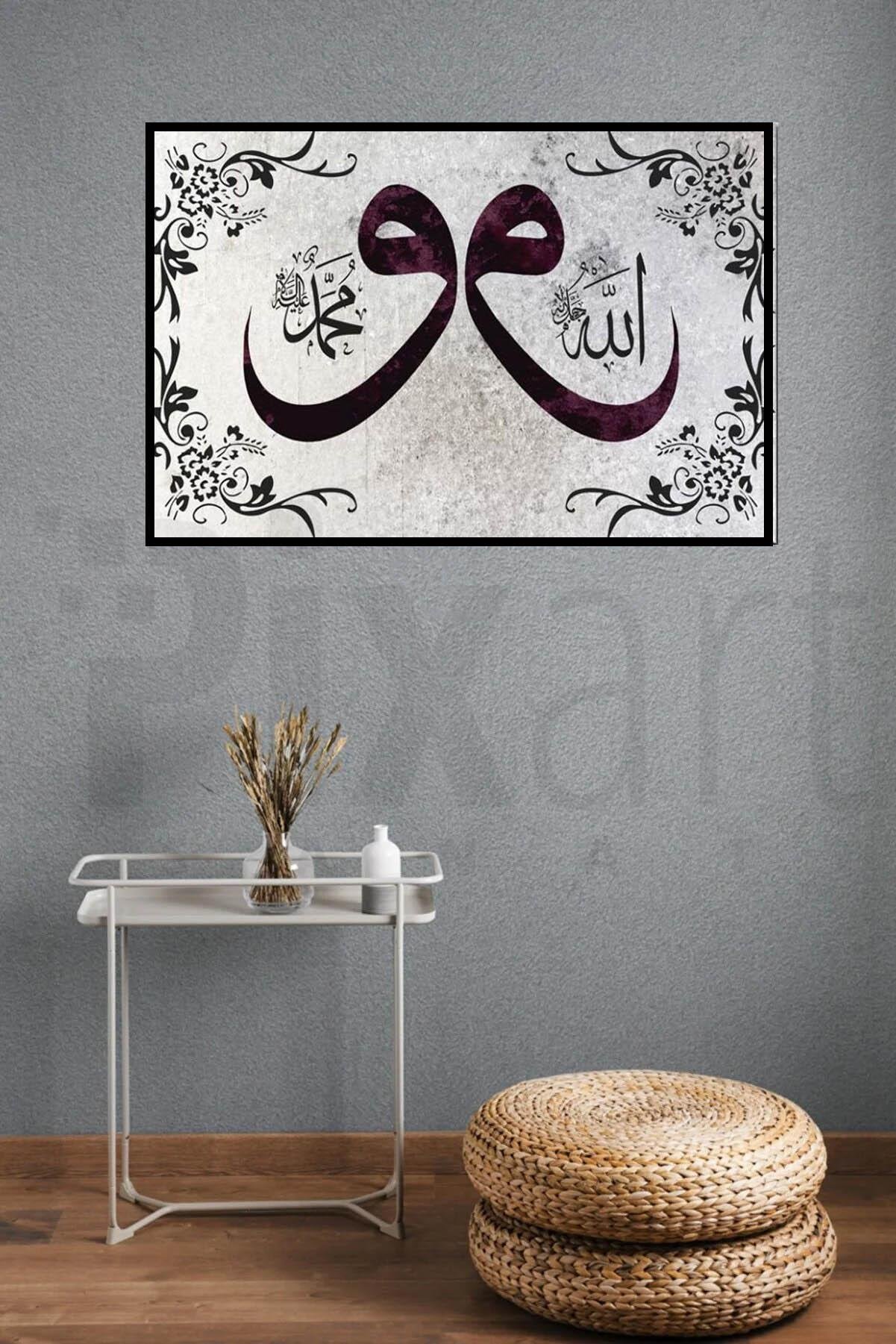 Vav Harfi 35x55 PixArt Sanat Elmas Mozaik Tablo Diamond Türkiye