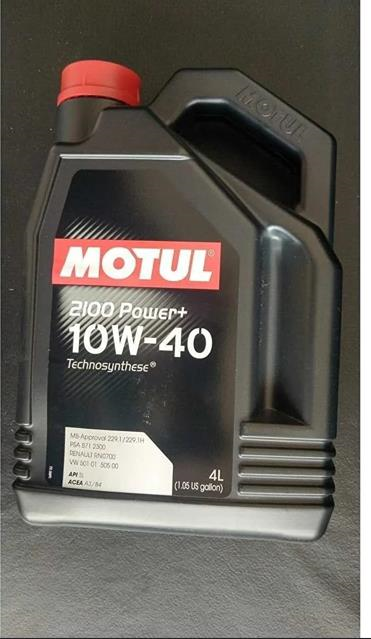 MOTUL 2100 POWER 10W40 4L