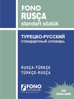 Rusça