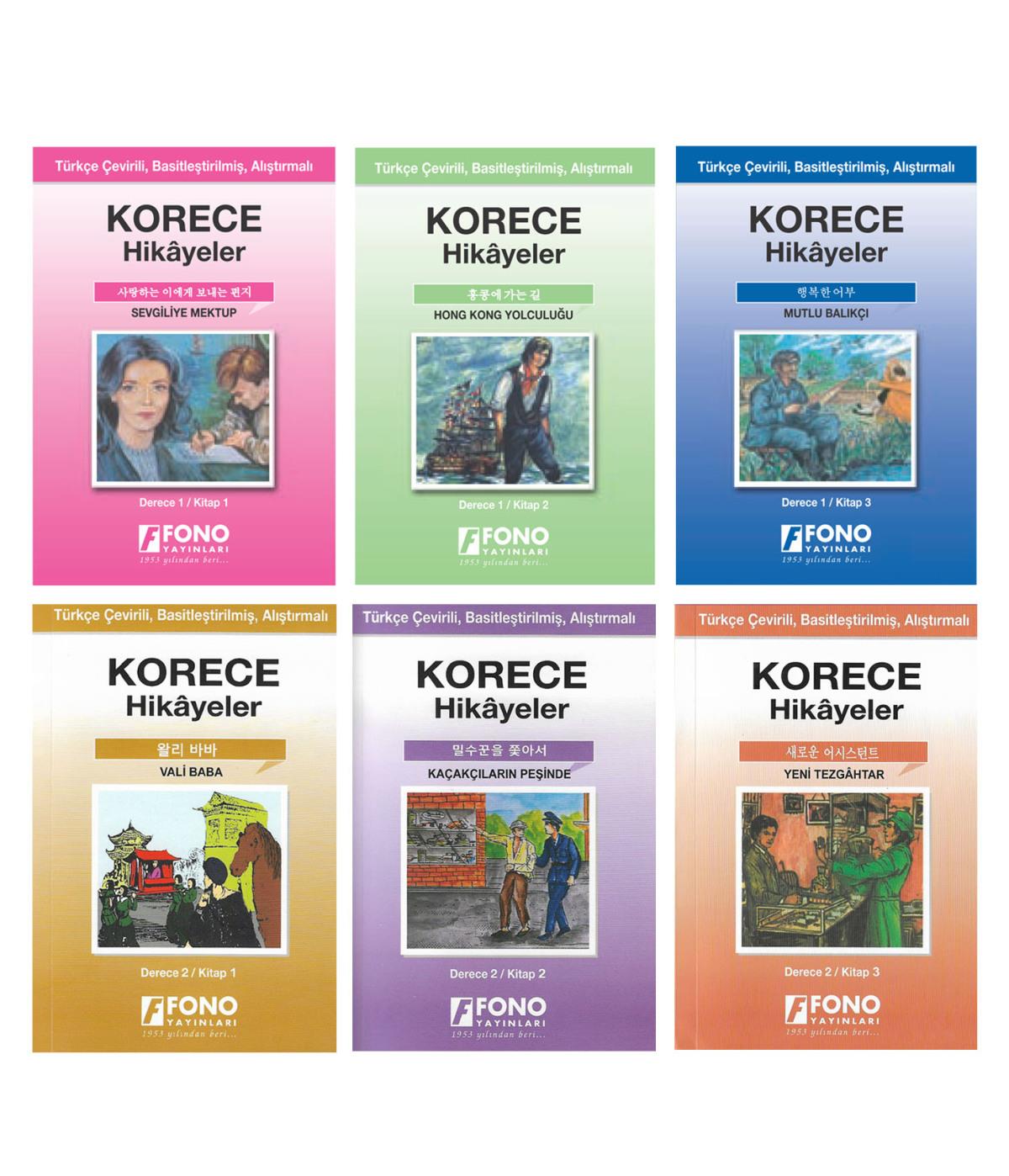 Korece-Türkçe Hikayeler (6 Kitap Set) (derece 1-2)