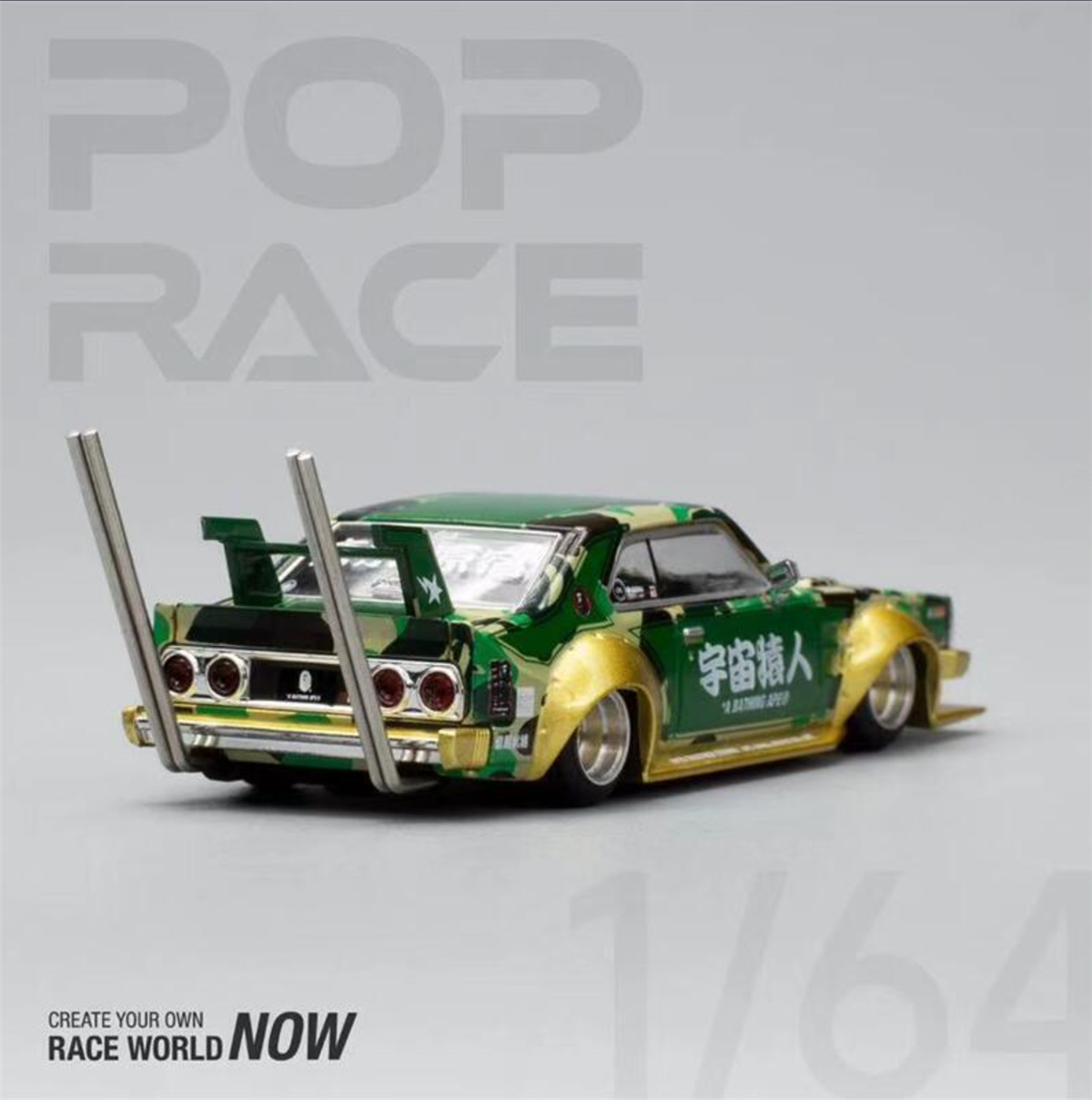 Pop Race 1:64 Diecast Model Araba
