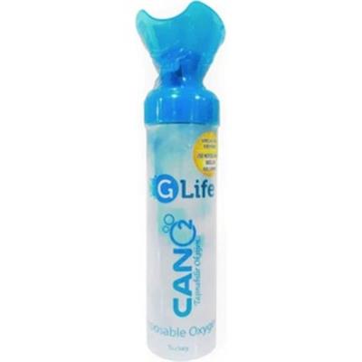 G-Life Taşınabilir Oksijen - medikazon.com