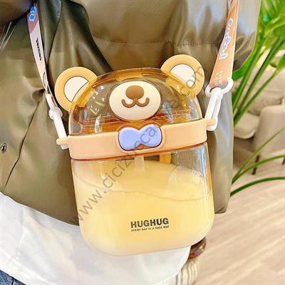 Suluk ve Matara Modelleri Fiyatları - Cicizüccaciye