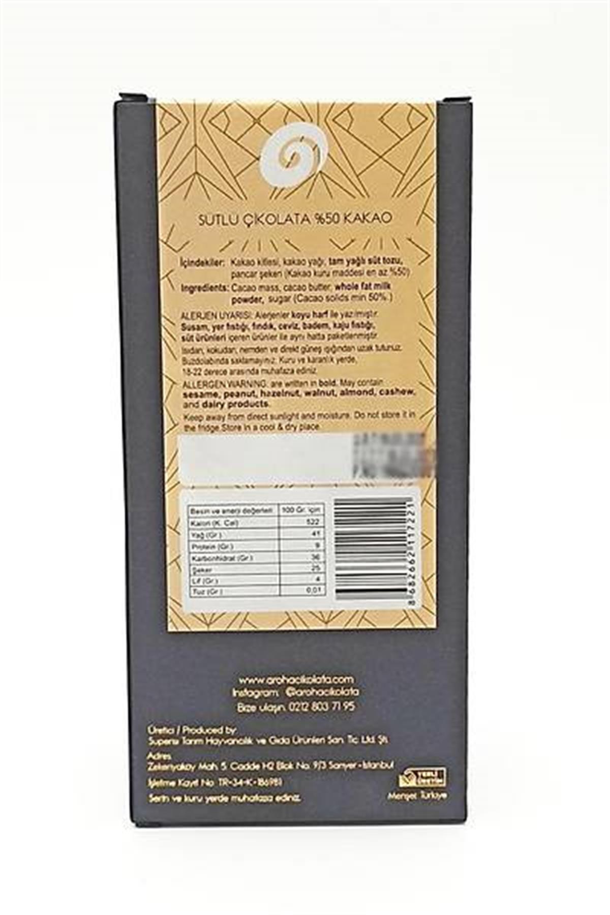 Aroha Sütlü Çikolata 80 Gr | Datça Murat Çiftliği